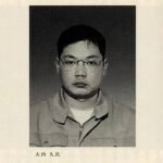 Hisashi Ouchi, History's Most Raioactive Man